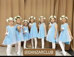 Danzar (Universitetskiy Avenue No:64), dans okulları  Volgograd'dan