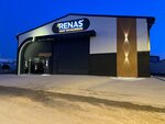 Renas Anka İnşaat Yapı Malzemeleri Sanayi ve Ticaret Limited Şirketi (Kahramanmaraş, Onikişubat, Gayberli Mah., 28045. Sok.), yapı mağazası  Kahramanmaraş'tan