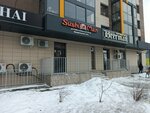 SushimanGold (4th Sovetskaya street No:28), hazır yemek teslim servisleri  Irkutsk'tan