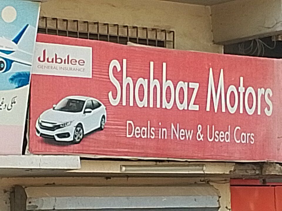 Otomobil satış galerileri Shahbaz motors, Karaçi, foto