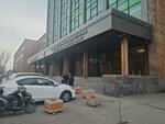 Teach (Hakob Hakobyan Street No:3), yabancı dil kursları  Erivan'dan