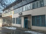 Nadezhda (No:40А, 2nd microdistrict), konut servisleri kuruluşları  Almatı'dan
