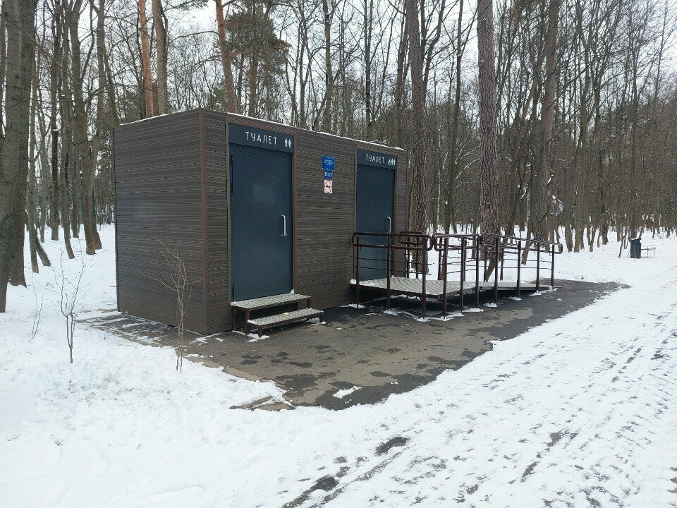 Tuvalet Туалет, Moskova, foto