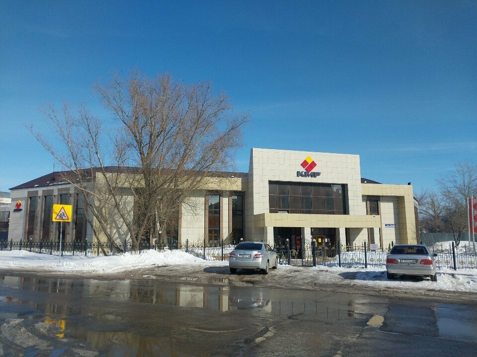 Noterler Notary Toleova A. M., Astana, foto