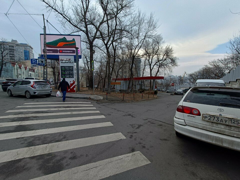 Benzin istasyonu Транснефть, Vladivostok, foto