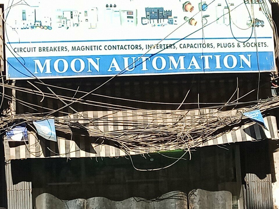 Elektrik ve elektrikli ürün mağazası Moon Automation, Karaçi, foto