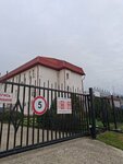 Связьтранснефть (Volochayevskaya ulitsa No:127), petrol ürünleri üreticileri  Novorossiysk'ten