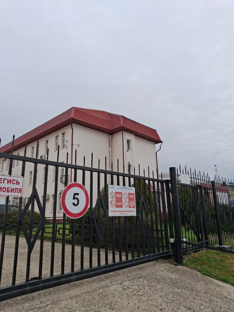 Petrol ürünleri üreticileri Связьтранснефть, Novorossiysk, foto