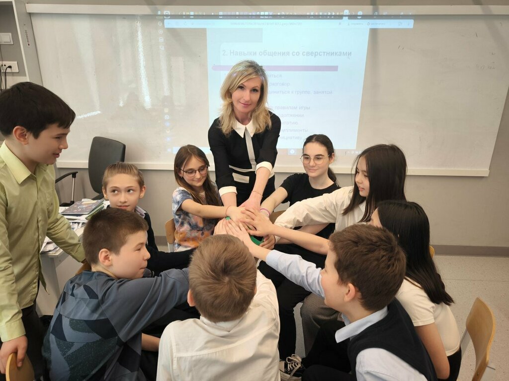 Çocuk gelişim merkezleri Academy Rosta, Moskova, foto
