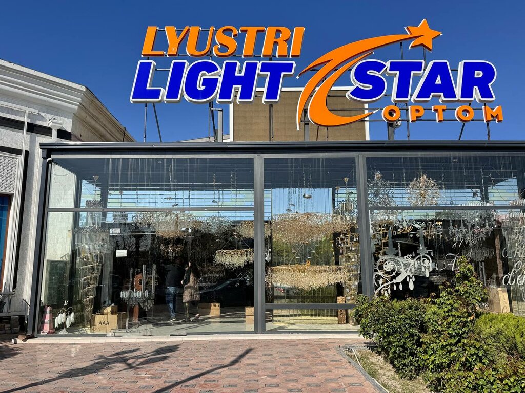 Lamba ve avize mağazaları Lightstar, Buhara, foto