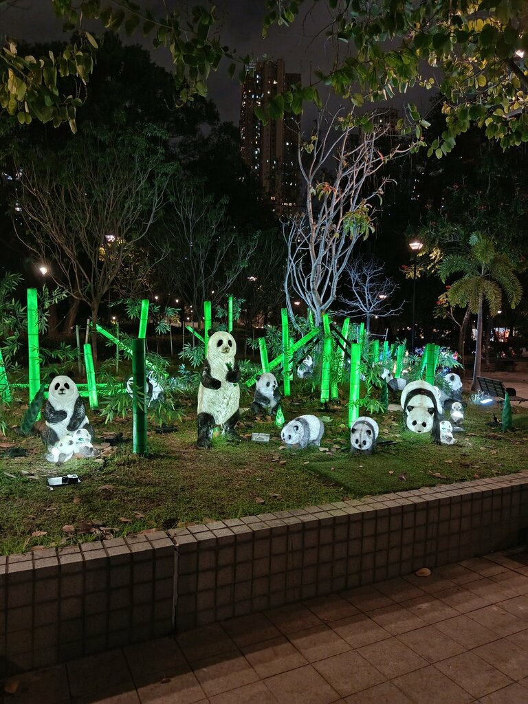 Kültür ve eğlence parkları Tin Shui Wai Park, , foto