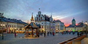 Ratusz (Podkarpackie Voivodeship, Rzeszów, ulica Rynek, 1), turistik yerler  Rzeszow'dan