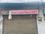 Peshawari special chappal kabab (13 Street No:734, Pindora, Abbasiabad), restoran  Rawalpindi'den