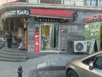 Parda (Zviad Gamsakhurdia Street No:46), ev tekstili toptancıları  Batum'dan