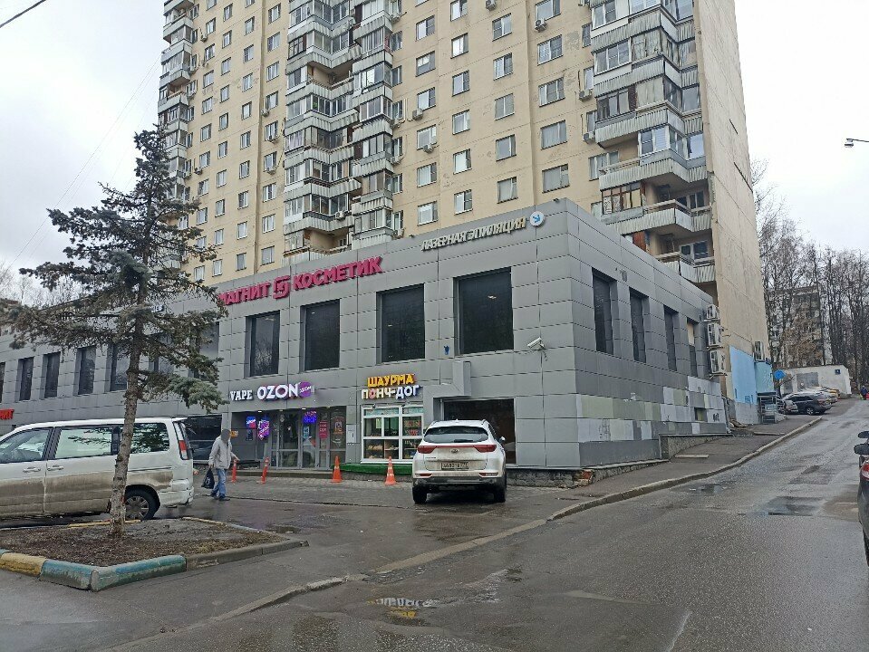 Kozmetik ve parfümeri mağazaları M. Kosmetik, Moskova, foto