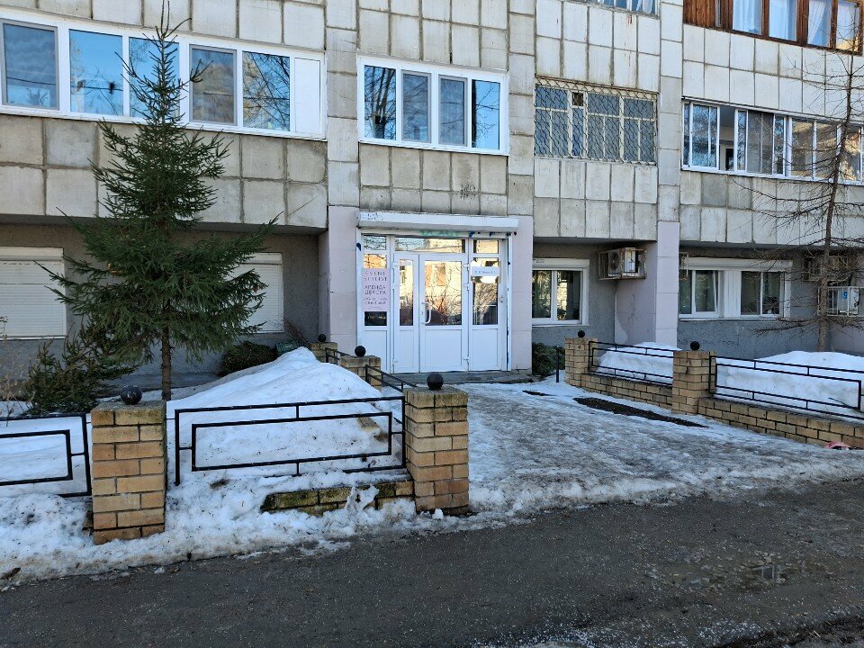 Elektronik ofis ekipmanları tamiri ComService, Perm, foto