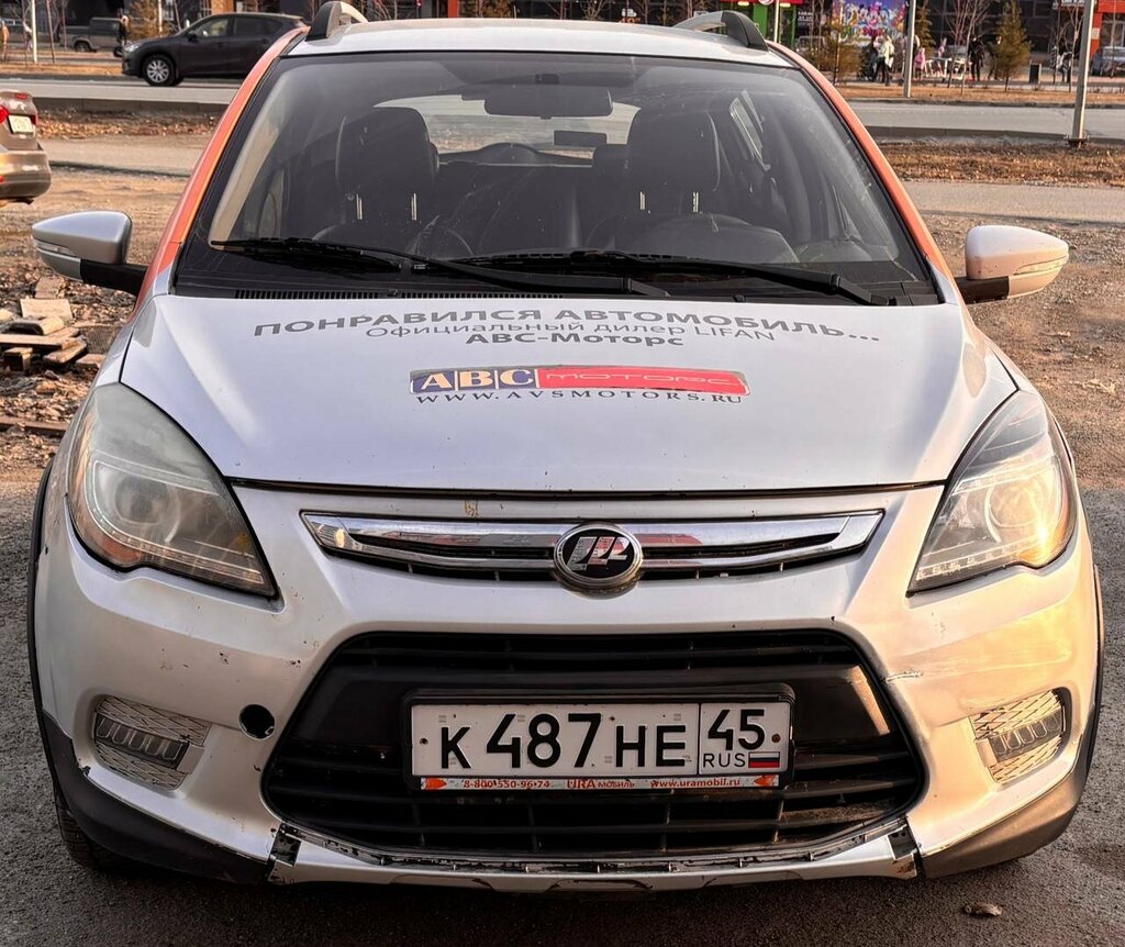 Oto kiralama Uraмобиль, Çeliabinsk, foto