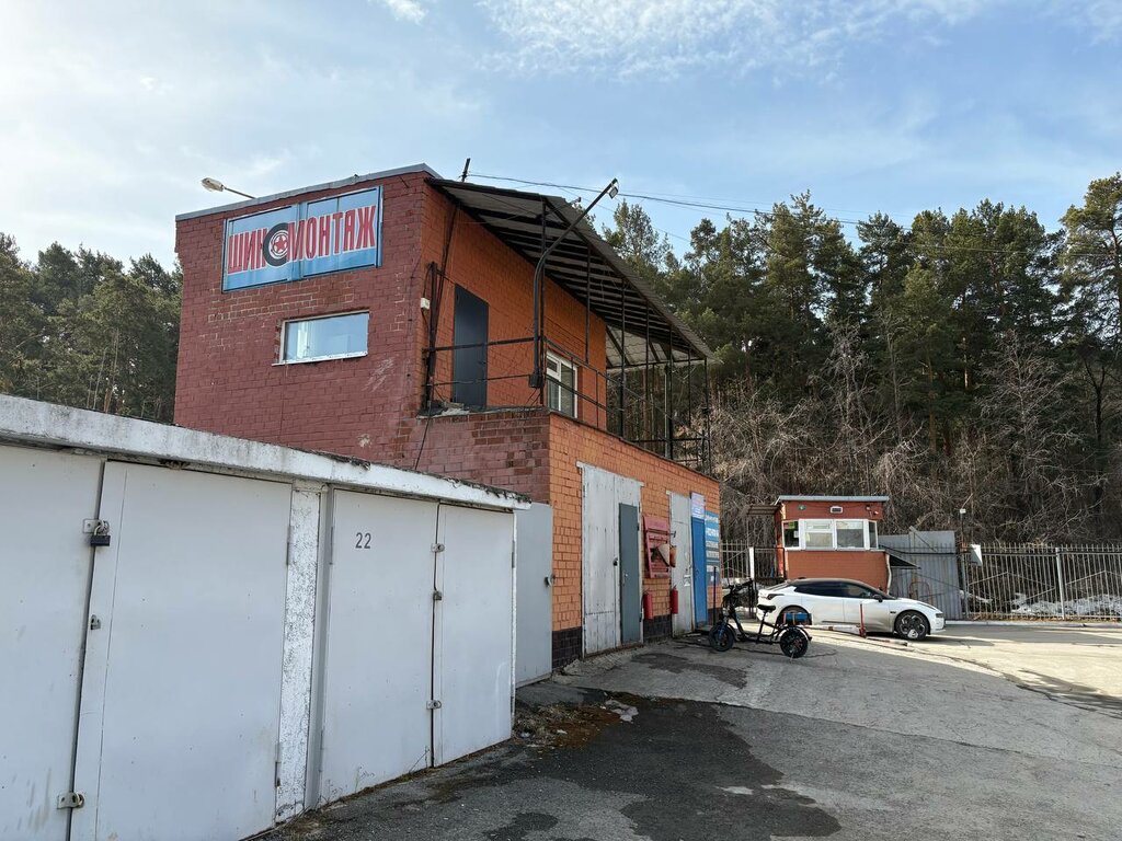 Oto lastik tamiri Шиномонтаж, Yekaterinburg, foto