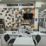 Keramik magazzin (Novo-Sadovaya Street No:317А), seramik fayans  Samara'dan