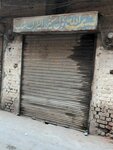 Bismillah Cool center (Province of Punjab, Lahore, Main Amin Park Road), beyaz eşya servisleri  Lahor'dan