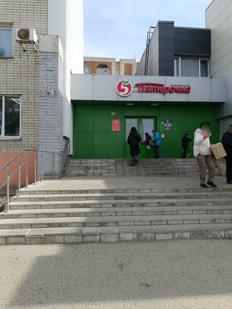 ATM'ler Т-Банк, Kazan, foto
