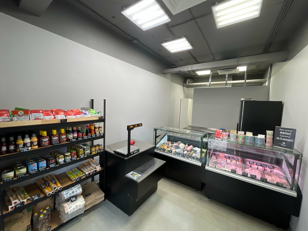 Kasap, şarküteri Мясной Привал, Rostov‑na‑Donu, foto