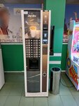 Кофейный автомат (Saint Petersburg, Leninskiy Avenue, 100к1), coffee machine  Saint‑Petersburg'dan