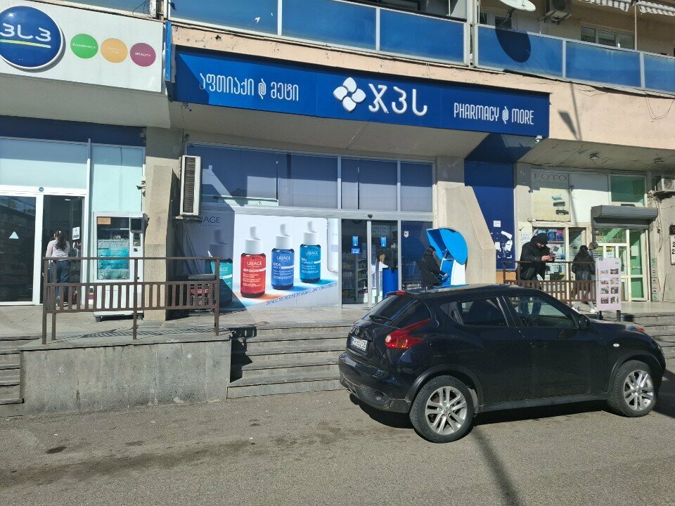 Oyun salonları პს3, Tiflis, foto