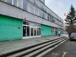 Fnpc Belkozin (8th Verkhniy Lane No:4), medikal ürün firmaları  Saint‑Petersburg'dan