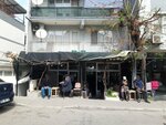 Kıraathane (İzmir, Karabağlar, Yunus Emre Mah., 4951. Sok., 68/1), oyun salonları  İzmir'den