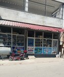 Duru Tesisat (Ova Mah., Ova Sok., No:32/A, Seyhan, Adana), su tesisatı ekipmanları  Adana'dan