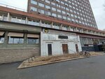Ляля Лес (Mamina-Sibiryaka Street No:58), ahşap endüstrisi  Yekaterinburg'dan