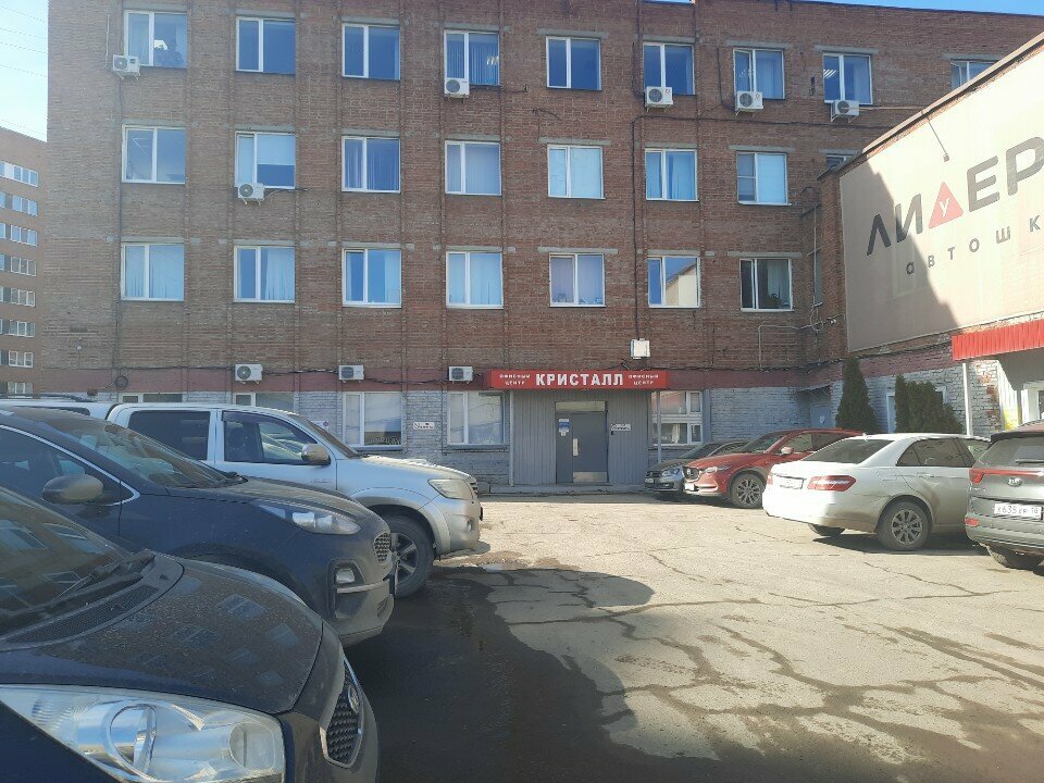 Tuhafiye toptan Ин-фолио, Izhevsk, foto