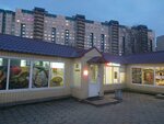Аннушка (Kotina Street No:7), terziler  Saint‑Petersburg'dan