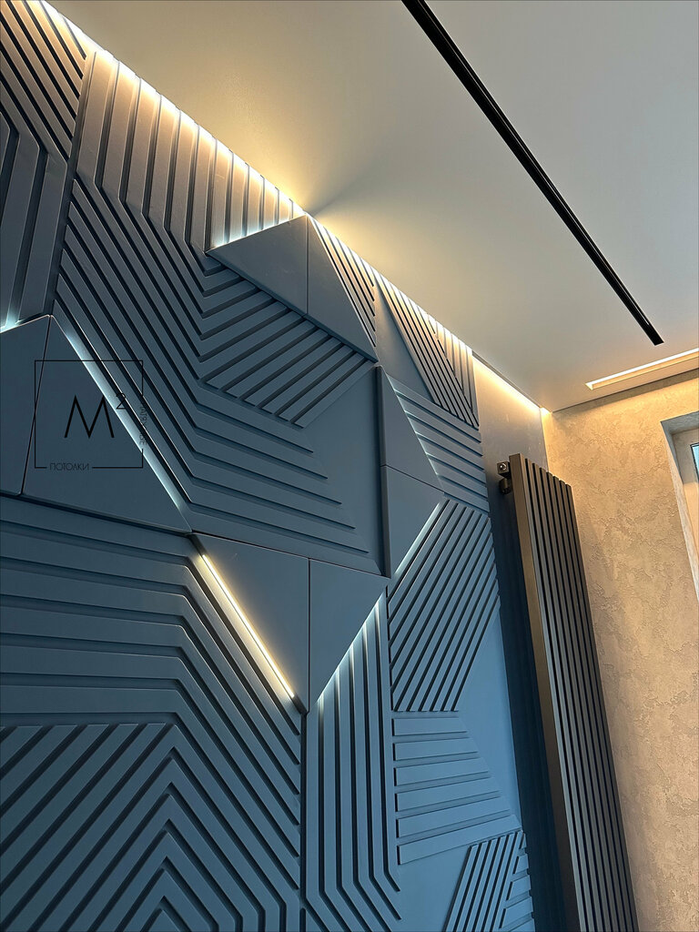 Tavan sistemleri М2 Ceiling, Orehovo‑Zuyevo, foto