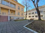 Клиничко-болнички центар Земун (Gunduliceva Street No:32), hastane bölümü  Belgrad'dan