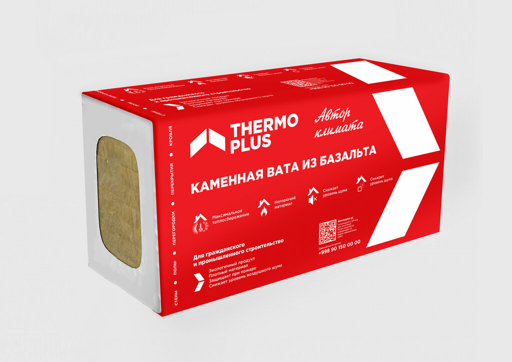 Isı yalıtım malzemeleri Thermo Plus, Taşkent, foto