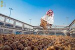 Amal Al Khair Foodstuff Trading (5/8, 6 Street, Ras Al Khor Industrial 3, Ras Al Khor, Dubai), toptan gıda mağazaları