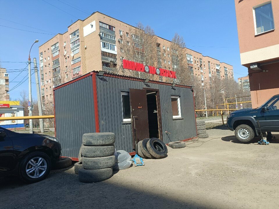 Oto lastik tamiri Шиномонтаж, Samara, foto
