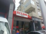 Aksoy (Antalya, Konyaaltı, Atatürk Blv., 83A), eczaneler  Antalya'dan