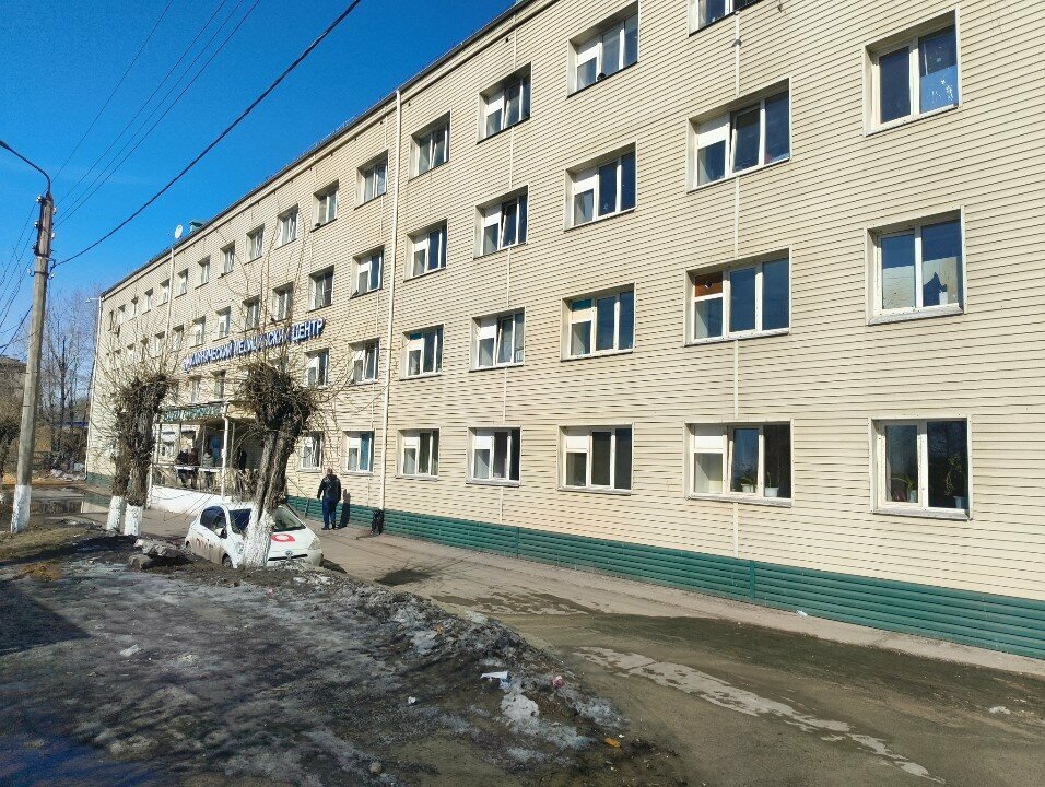Eczaneler Аптечный склад, Çita, foto