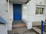 Общественная приемная депутата Самакина А. И (Khuzangaya Street No:32к1), meclis  Cheboksary'den
