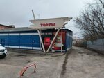 Торты (Lenina Avenue No:25Б), pasta, şekerleme ve tatlı  Kemerovo'dan