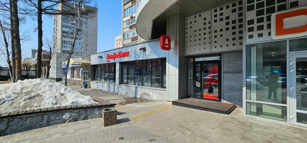 Banka Joint Stock Company Alfa-bank, Habarovsk, foto