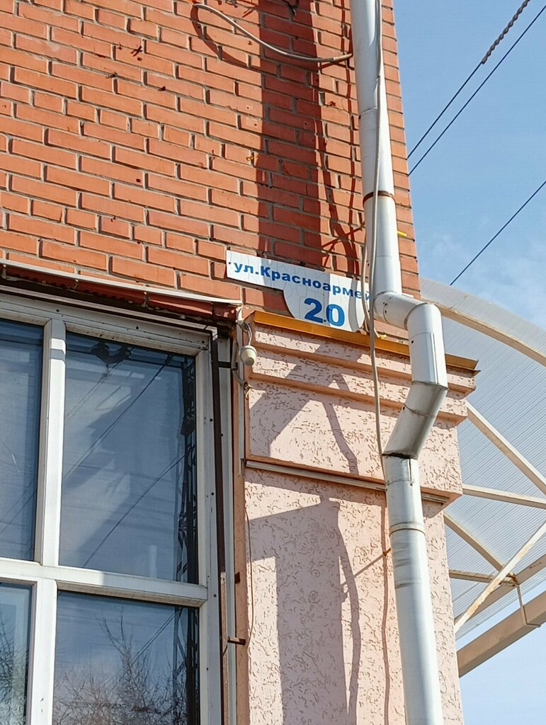 i̇nşaat firmaları ТомЭкспоСтрой, Tomsk, foto