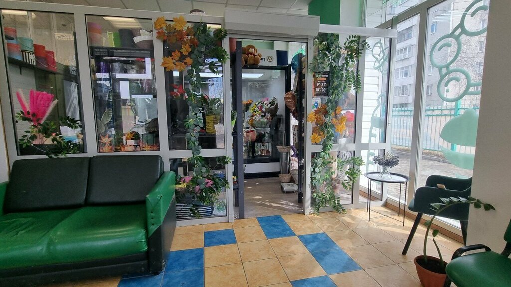 Çiçekçiler Katrin Fleur, Irkutsk, foto