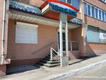 Таёжный край (Stolyarova Street No:93), silah ve koruma ürünleri  Çita'dan