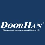 DoorHan (Blagodatnaya Street No:5А, mikrorayon Prigorodny, posyolok Dubovoye), otomatik kapı firmaları  Belgorodskaya oblastından