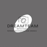 DreamTeam (Lenina Street No:101), profesyonel fotoğraf stüdyosu  Izhevsk'ten