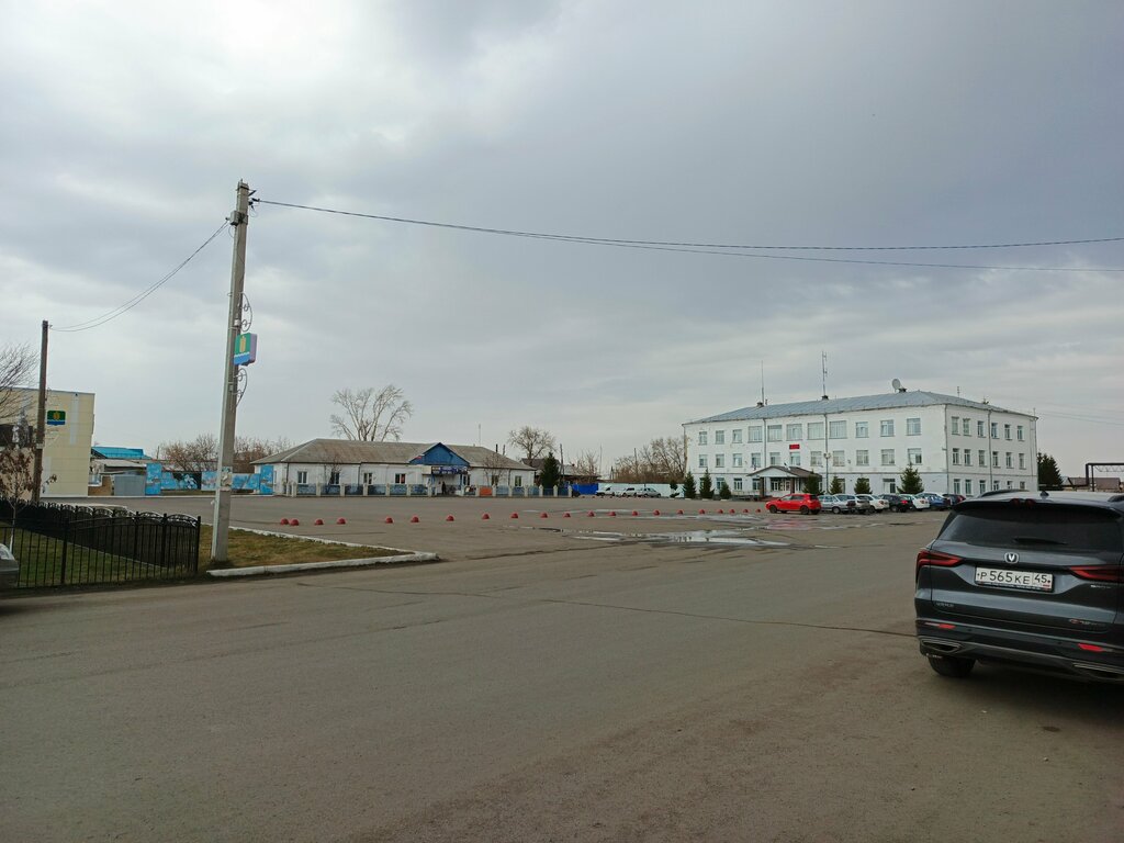 Belediyeler, devlet daireleri Administratsiya Safakulevskogo rayona, Kurganskaya oblastı, foto